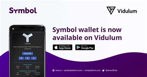 The Symbol Wallet Is Now Available On Vidulum App