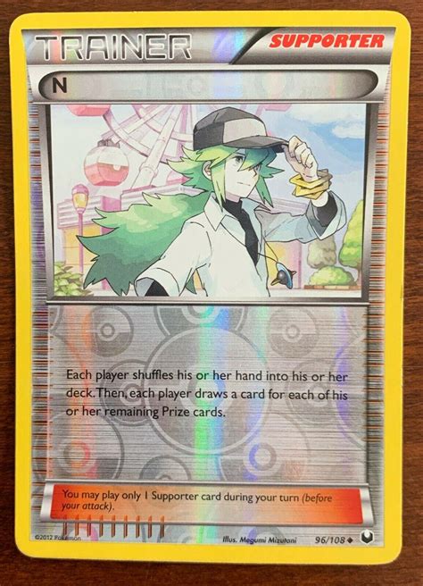 All Pokemon Cards With N