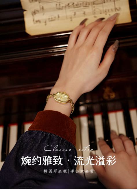 Skhl นาฬิกาสีทองขนาดเล็กสไตล์อังกฤษสำหรับผู้หญิงหรูหรานาฬิกากําไล