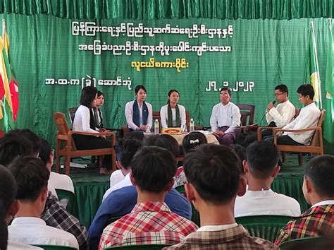 သာပေါင်းမြို့နယ် အခြေခံပညာအထက်တန်းကျောင်းခွဲ ဆောင်ဘုံ၌ လူငယ