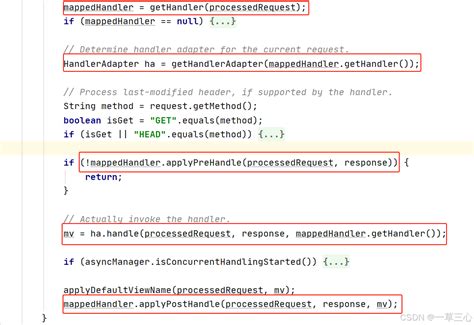 springmvc请求源码流程解析（二） handleradaper进行哪些操作 csdn博客