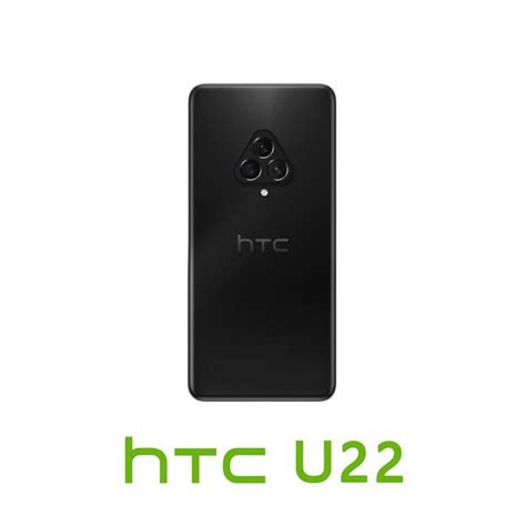 New Htc U22 2022