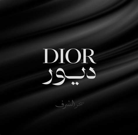 Britni Gerami On Linkedin Stunning