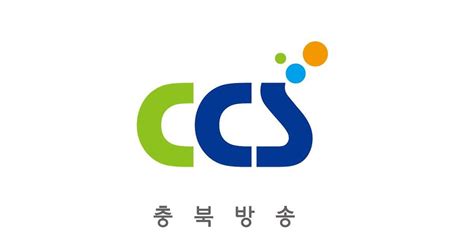 특징주 씨씨에스 양자컴 사업 진출 소식에 20대 강세