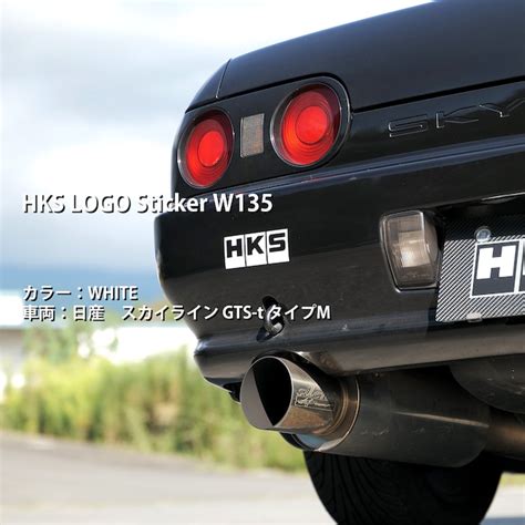 ステッカー Hks Gate Online Store
