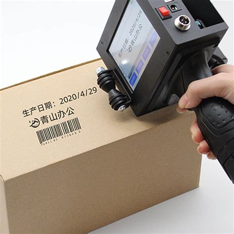 Baohd Inkjet Printer Date Coder With Qr Code Barcode Logo Label Maker Black Walmartca