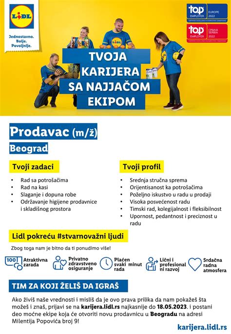 Prodavac Beograd Sava Centar Lidl Srbija Kd