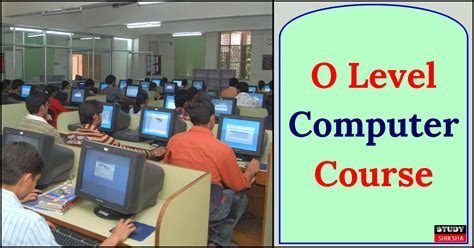 O Level Computer Course 2026 ओ लेवल क्या है पूरी गाइड हिंदी में