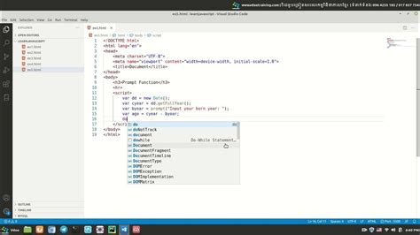 How To Prompt Function In Javascript Youtube
