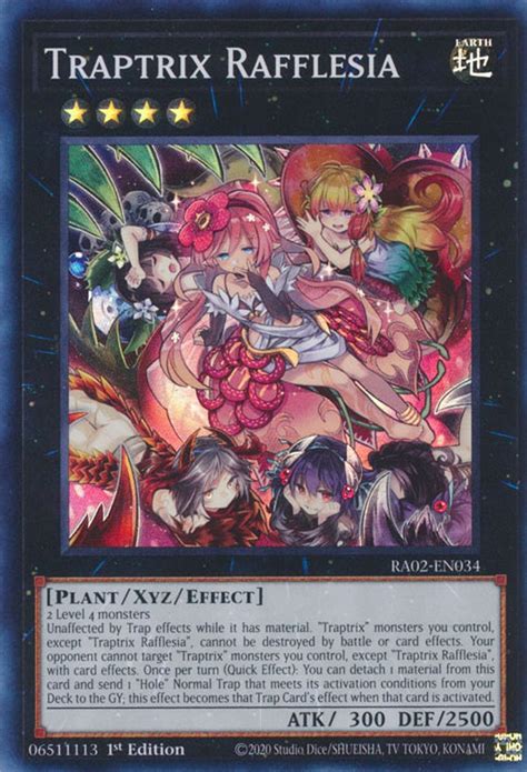 Ra02 Fr034 Traptrix Rafflesia Yu Gi Oh