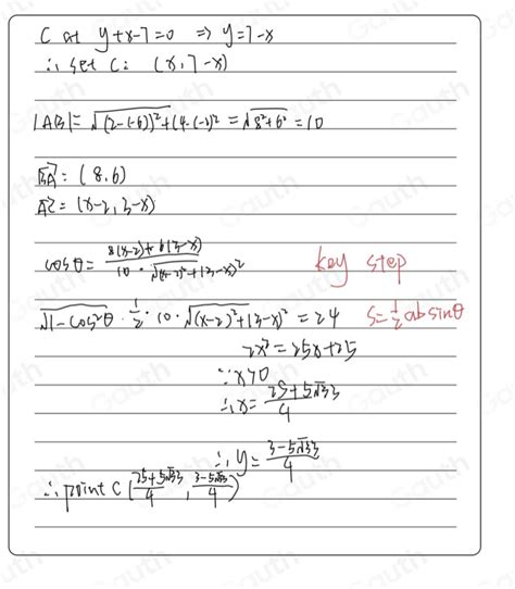 Solved Y B The Above Digram Shows Abc With Area Of 3y Unit The Equation Of The Straight Line A