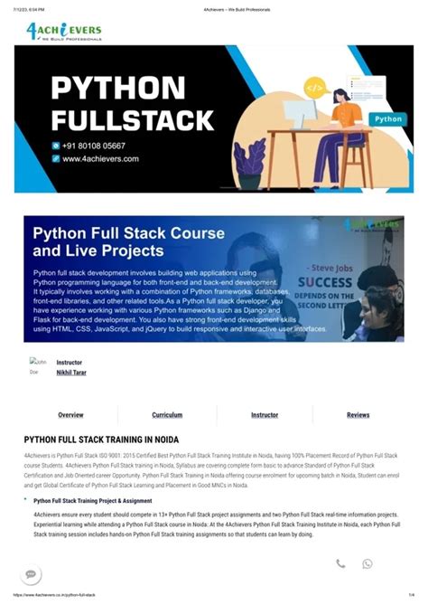 Ppt 7 Essential Skills For Full Stack Python Course Powerpoint Presentation Id13608875