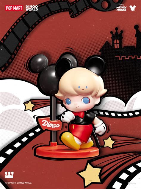 巨型dimoo空降深圳歡樂港灣？dimoo World × 迪士尼系列手感及重量一文睇 更有巨型dimoo打卡攻略！