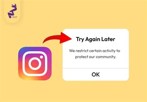 معنی پیام We Restrict Certain Activity در اینستاگرام و نحوه رفع آن آژانس گاو بنفش