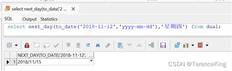 Oracle日期函数oracle 日期函数 Csdn博客
