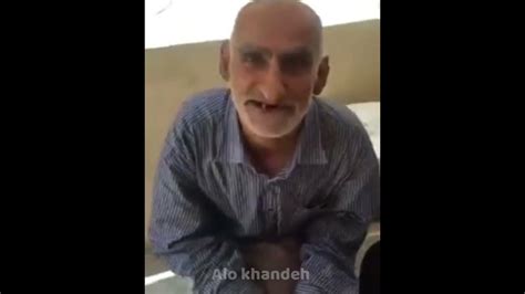 مدیر عجب کونی داری😂😅عجب کونی داری😂 پیرمرد خنده دار😂میم های خفن🥰😍 Youtube