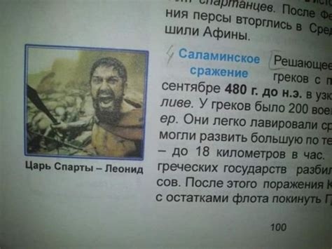 Юмор, книги и коты
