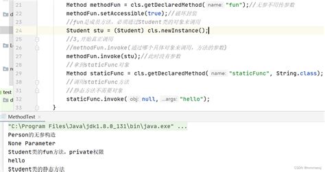9反射和lambda表达式java Lamda 反射 Csdn博客 9反射和lambda表达式java Lamda 反射 Csdn博客