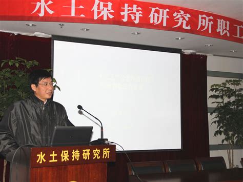 刘国彬图册360百科