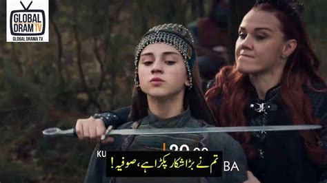 Kurulus Osman Season 6 Episode 180 Trailer 2 Urdu Subtitles Sofia