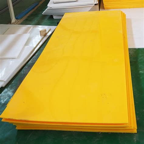 Pe板 山东昆仑橡塑有限公司