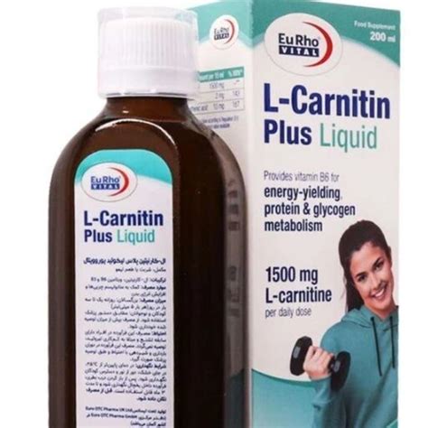 خرید و قیمت ال کارنتین1500 مایع یوروویتال 200 میلیگرم زود جذب ترب