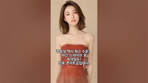 기름값 걱정은 잠시 접어두시고 편안함과 가성비를 한 번에 더뉴그랜저ig하이브리드 왕짜중고차 왕짜중고차 그랜저ig