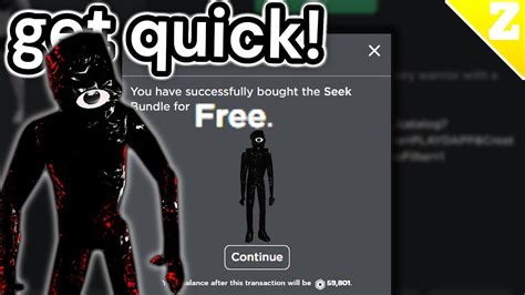 How To Get The New Free Seek Bundle In Roblox Quick Youtube