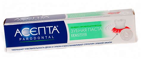 Зубная паста Асепта: отзывы, состав и инструкция по применению