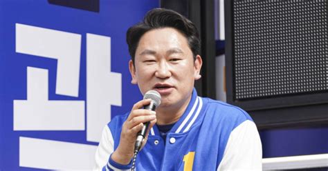 곽상언 ‘대왕고래·마귀상어 영문 계약서 공개 철저히 검증해야”