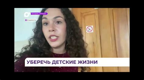 Школа против террористов - YouTube