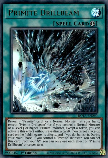 Primite Drillbeam Yugipedia