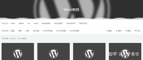 11个专业学习资源网站，职场充电，自我提升必备！ 知乎