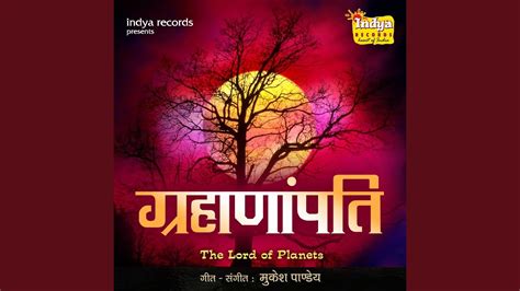 Aragh Ke Re Beriya Youtube Music