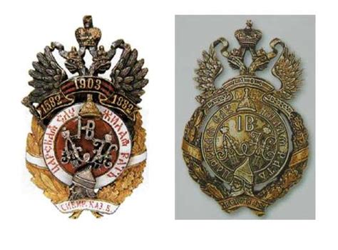 Войсковой знак Сибирского казачьего войска