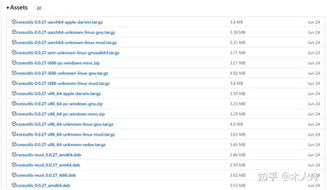 Windows的cmd使用linux类命令 知乎