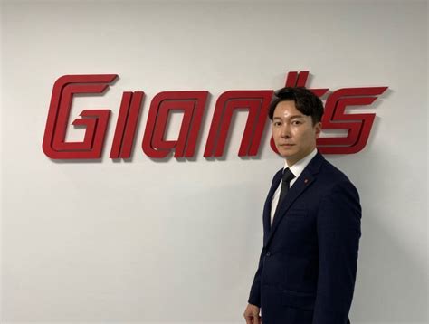 롯데 자이언츠 박준혁 단장 선임 프로필 네이버 블로그