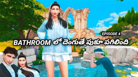 Telugu Stepmom Sex With Husband Friend Telugu Sex Videos Episode 4 Xhamster