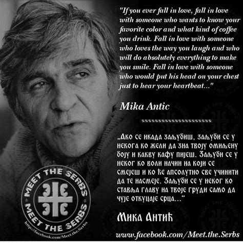 Pin By Vesna Djordjevic On ️ МИСЛИ И ЦИТАТИ ️ ️ Serbian Quotes True Words Quotes