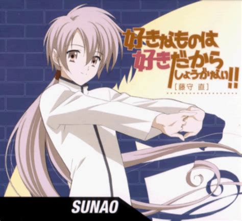 Sukisyo