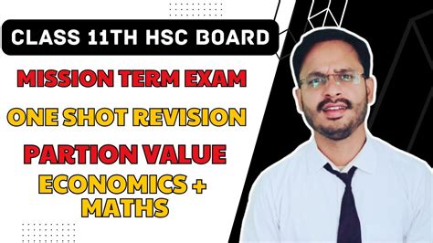 11th Std Journal And Ledger Youtube