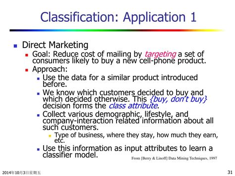 Ppt Lecture 1 Introduction Powerpoint Presentation Free Download