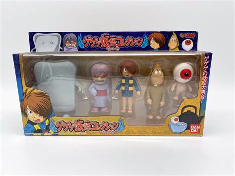 Gegege Yokai Collection Vol1 Gegege No Kitaro Fabuleuse Caverne