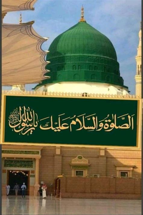 Mujahid Ul Hassan Posted On Linkedin