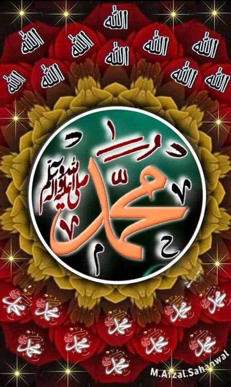 Abdou Karim King On Linkedin Psl