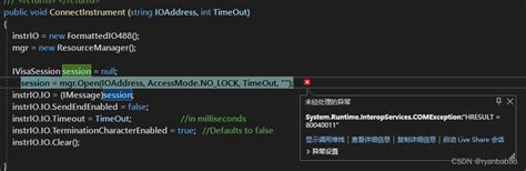 仪表编程控制comexception错误 Csdn博客
