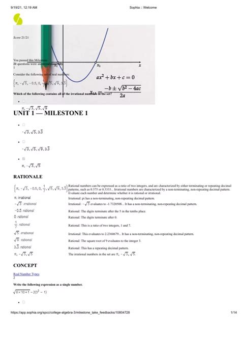 sophia unit 1 milestone 1 college algebra with correct answers