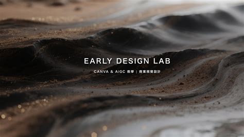 Design Expansion Lab Added A New Photo Design Expansion Lab