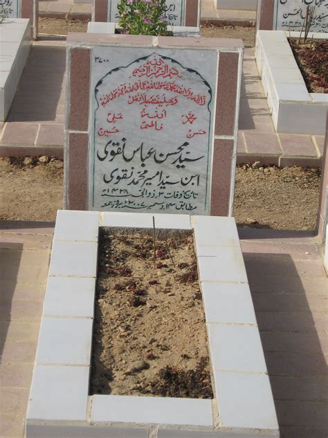 3700 Syed Mohsin Abbas Naqvi Wadi A Hussain