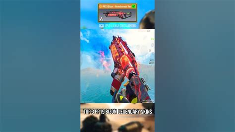 Top 3 Pp19 Bizon Legendary Skins In Codm Youtube